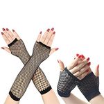 10 Best Rave Gloves Set 2025 in the UK | There's One Clear Winner ...